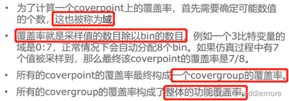 [systemverilog]9_覆盖组_Covergroup_Coverpoint_bin_coverpoint bin-CSDN博客