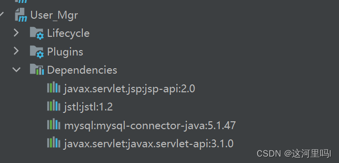 JavaWebDemo_java web demo-CSDN博客