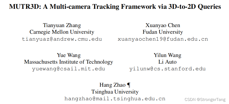 MUTR3D：基于3D到2D查询的多相机跟踪框架 CVPR2022_motr3d-CSDN博客