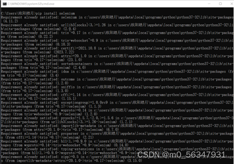 Python爬虫应用_python mousedown()-CSDN博客