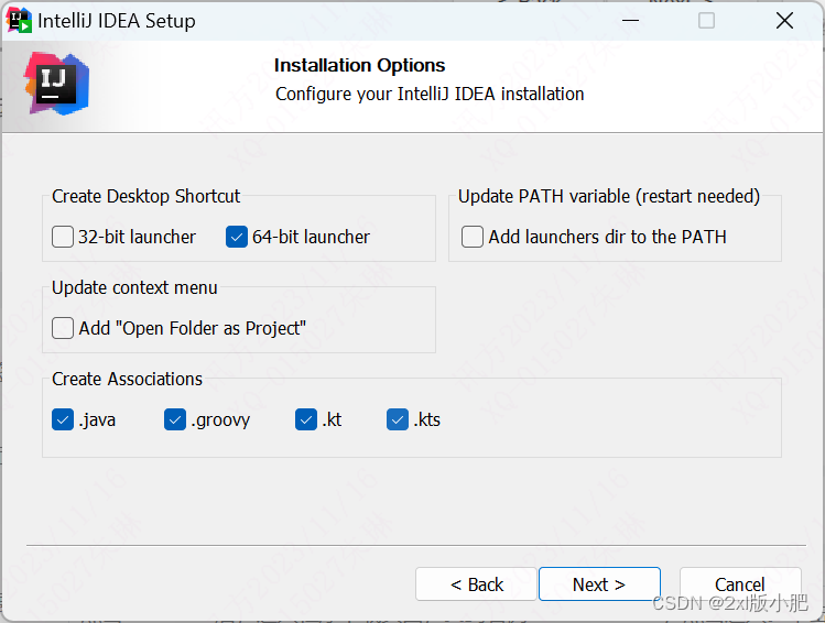 idea下载的版本选择及安装_idea官网怎么选择版本-CSDN博客