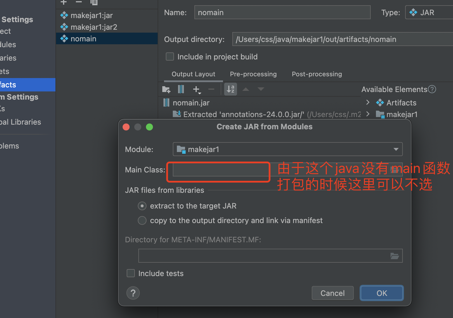 beanshell编程之jmeter调用java程序-java文件，class文件和jar包。包含macos避坑_jmeter调用java脚本-CSDN博客
