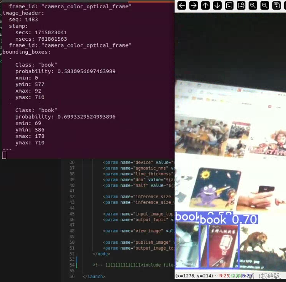 D435i尝试yolo5_d435i yolov5-CSDN博客