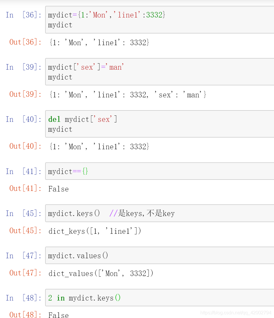 Python语言基础与应用 北京大学 上机练习03python语言基础与应用学习通 Csdn博客 