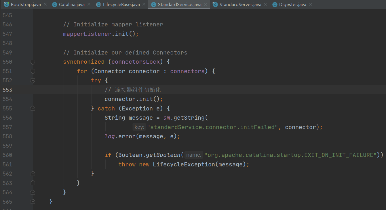Tomcat源码剖析笔记总结（超长干货——逐步分析）-CSDN博客