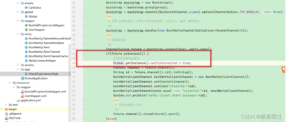 SpringBoot+Netty实现TCP客户端实现接收数据按照16进制解析并存储到Mysql以及Netty断线重连检测与自动重连_netty接收16进制数据-CSDN博客