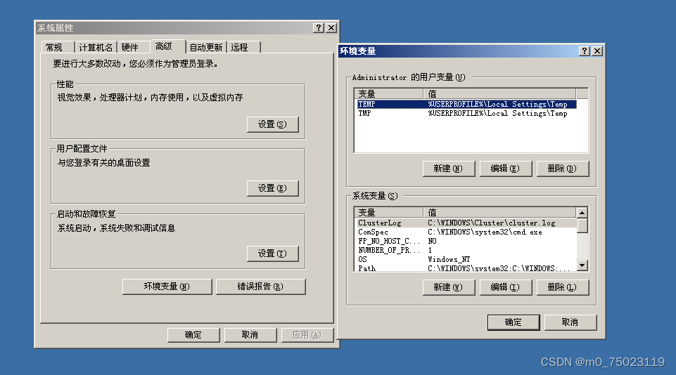 在win2003搭建CMS环境_win server 2003安装cms-CSDN博客
