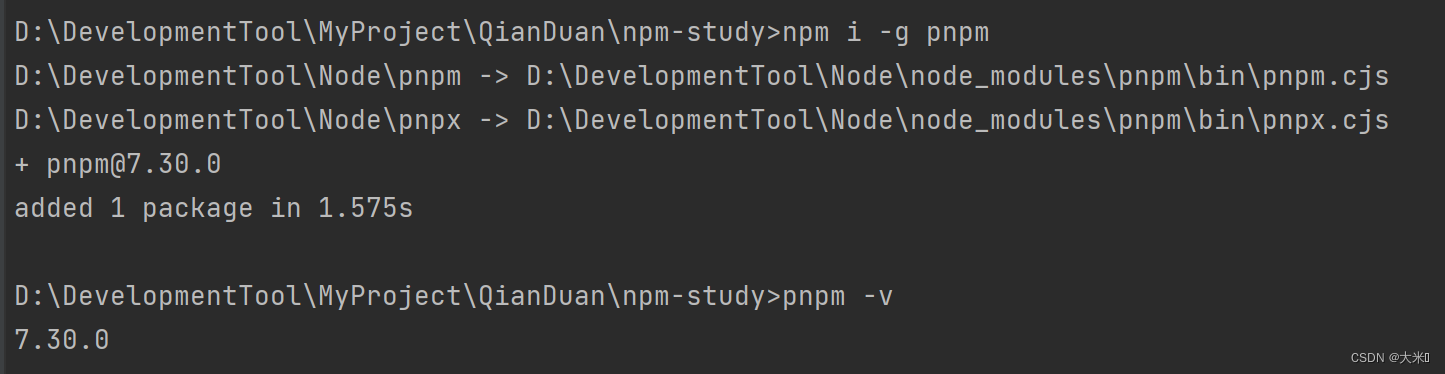 Node-包管理工具整套下载使用讲解(nvm、npm、yarn、cnpm、pnpm、nrm)_下载pnpm-CSDN博客