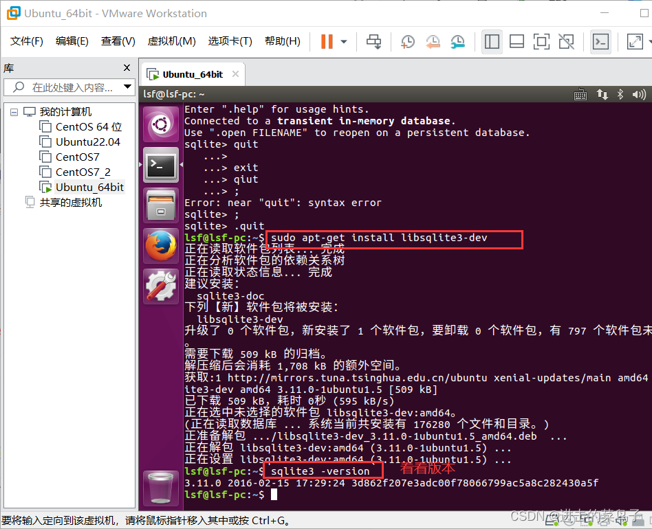 SQLite3命令行操作指南,-CSDN博客
