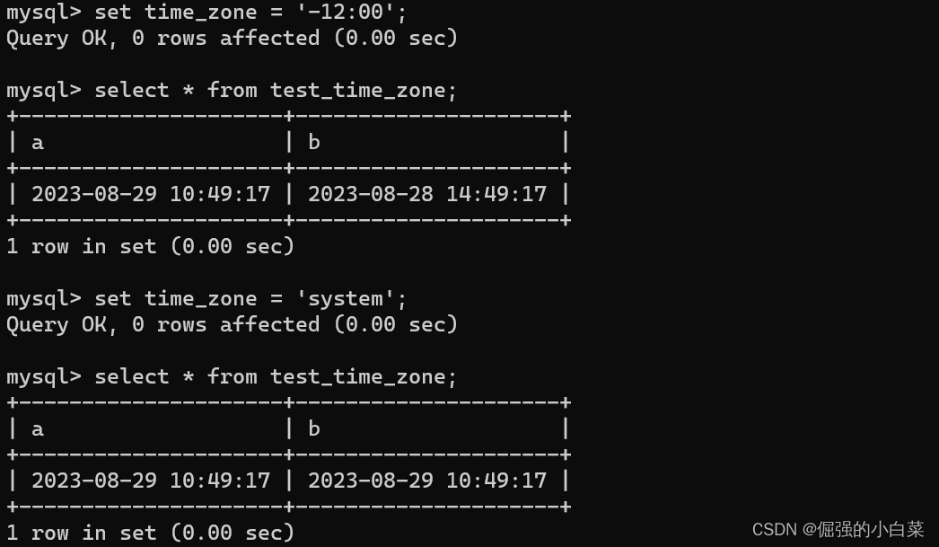 036 - timezone-CSDN博客