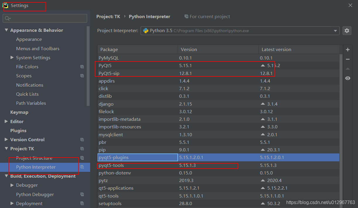 PyQt5安装与配置-CSDN博客