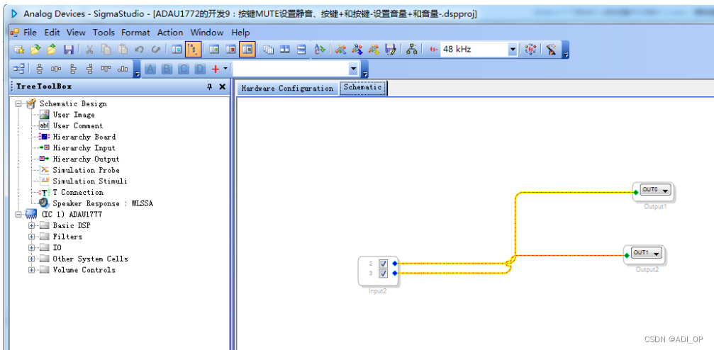 手把手教你使用ADI的音频降噪DSP（三）：ADAU1777-MCU启动和控制DSP-CSDN博客