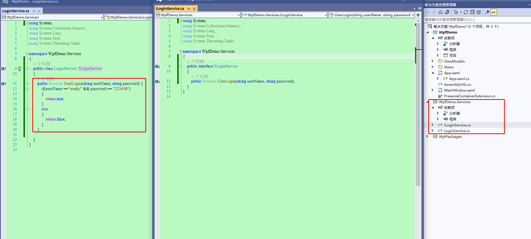 NET6+WPF】WPF使用prism框架+Unity IOC容器实现MVVM双向绑定和依赖注入-CSDN博客
