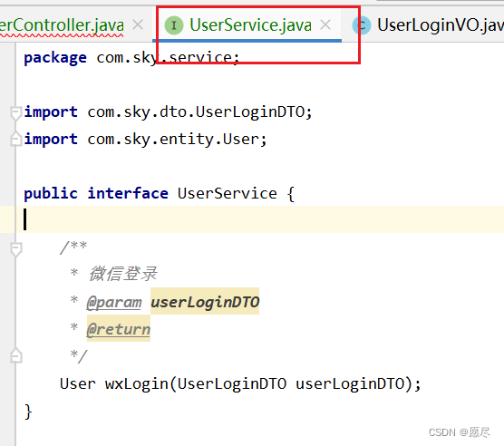 苍穹外卖【Day06】-CSDN博客