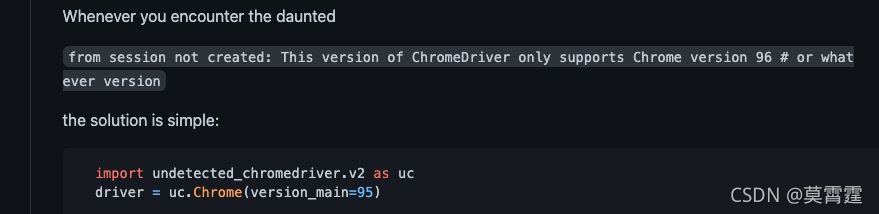 python+undetected_chromedriver+chrome绕过五秒盾（cloudflare）_flaresolverr selenium教程-CSDN博客