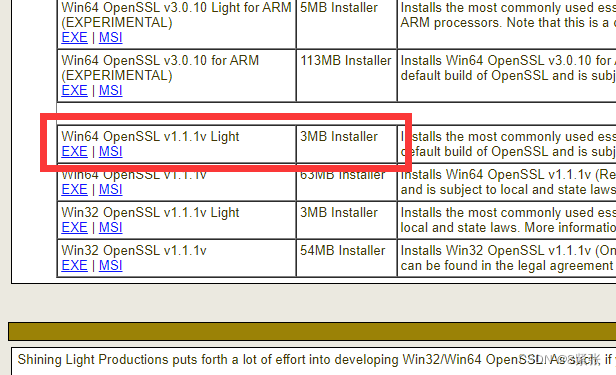 qt.network.ssl: QSslSocket::connectToHostEncrypted: TLS initialization failed_查看当前qt支持的ssl版本-CSDN博客