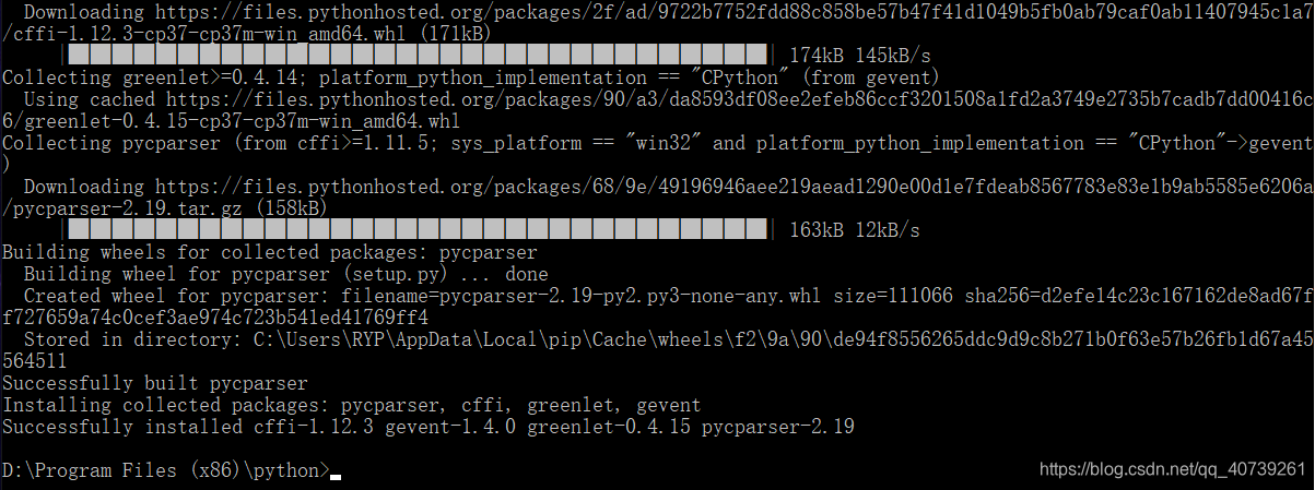 python3.7下安装gevent。方法。适用Windows系统_gevent的.whl-CSDN博客