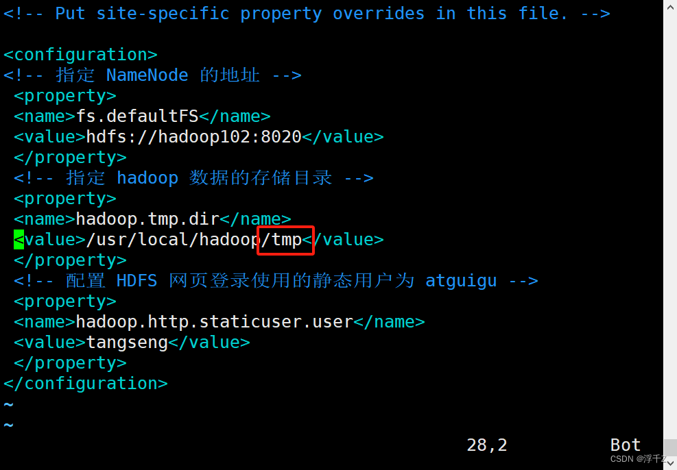 namenode启动失败 org.apache.hadoop.hdfs.server.common.InconsistentFSStateException:_error org.apache ...
