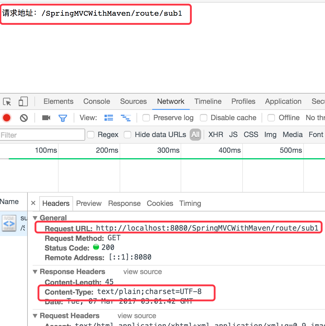 SpringMVC中的路由配置及参数传递详解_pringmvc-route-CSDN博客