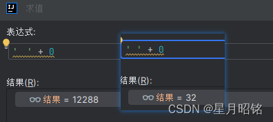 java使用trim方法和replaceAll方法去除空格之后，还存在空格_java 增加拦截器去除参数的空格,但是到接口层空格还在-CSDN博客