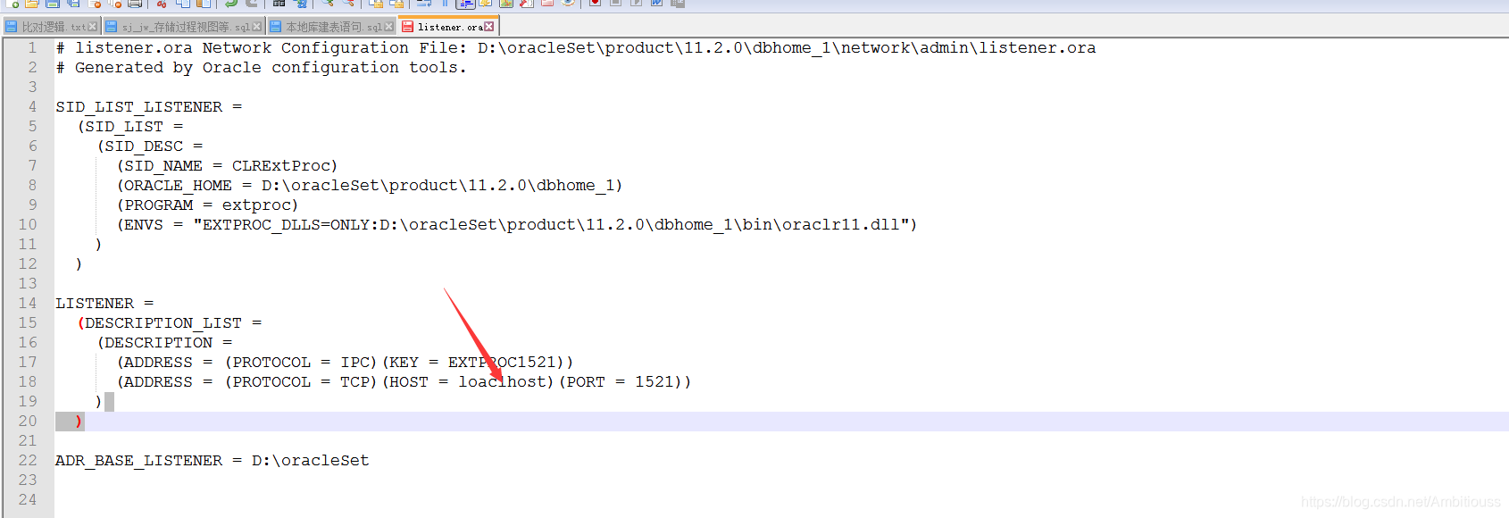两种方法解决oracle developer显示 IO错误：The Network Adapter could not establish ...