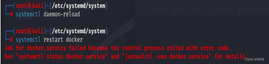 docker容器状态为Exit_docker exited-CSDN博客