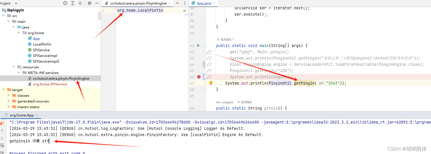 架构之第三方框架pinyin4j与hutool搭配使用原理_hutool pinyin-CSDN博客