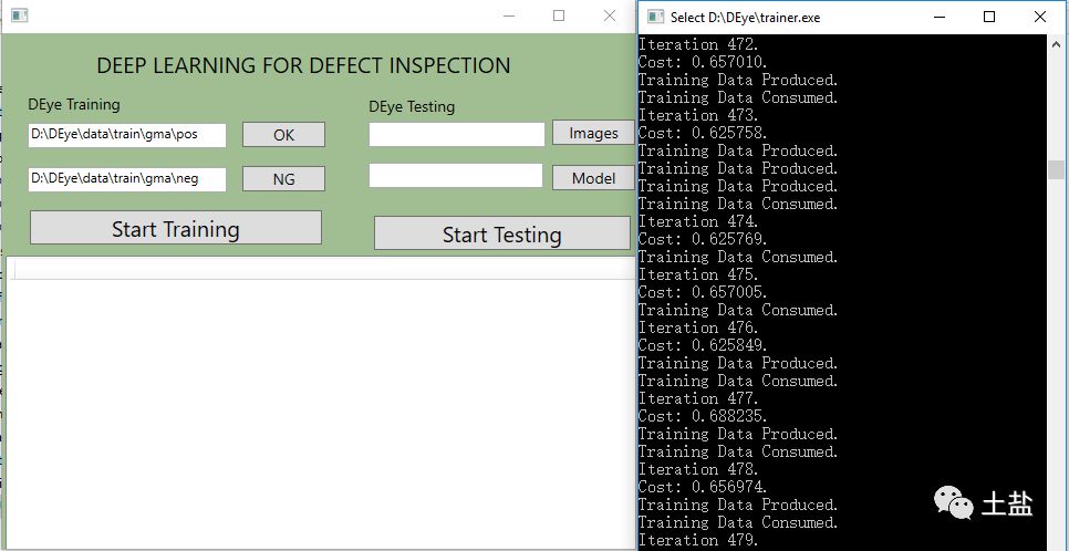 土木工程智能检测技术-CSDN博客