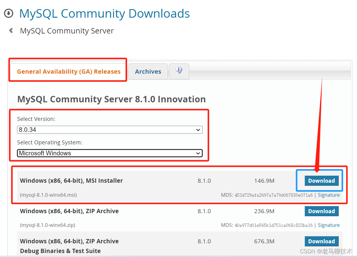 MySQL-8.1.0 数据库下载及安装_mysql8.1下载-CSDN博客