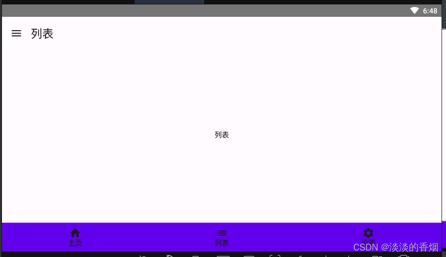 Jetpackcompose从入门到实战学习笔记9—scaffold脚手架的简单使用unusedmaterial3scaffoldpaddingparameter Csdn博客