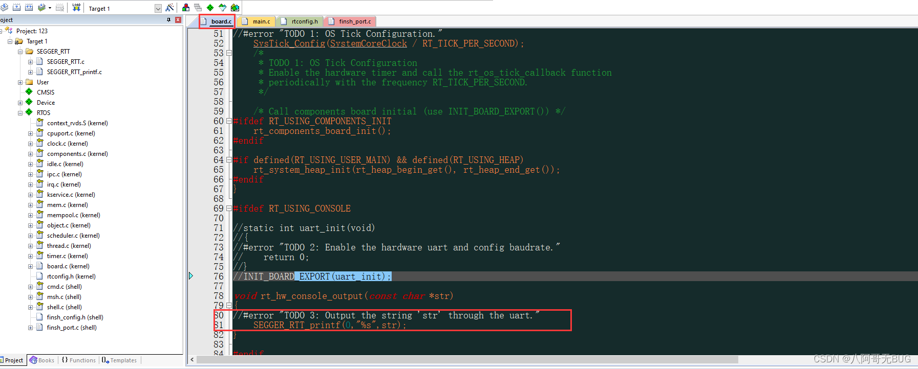 RT-Thread-Nano使用Jlink-RTT实现Shell_rtthread 通过shell调用函数-CSDN博客