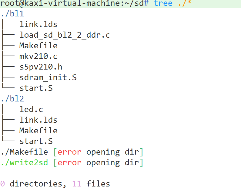 S5PV210裸机(六):SD卡_s5pv210裸机spi示例-CSDN博客