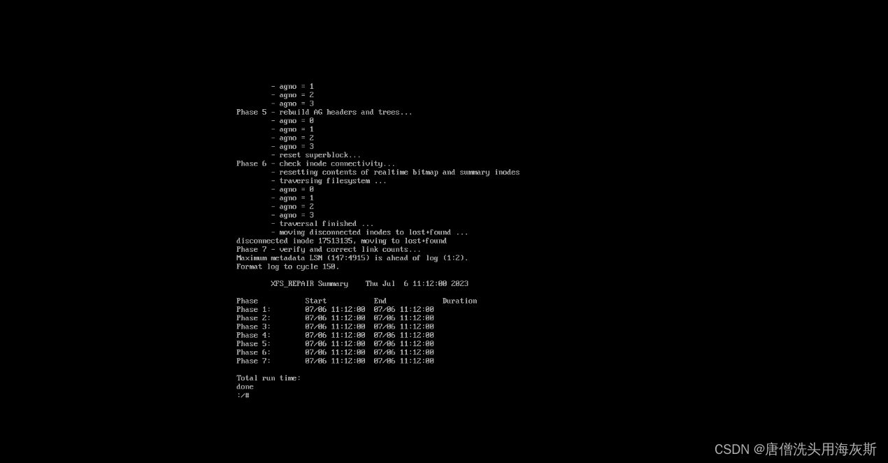 [ 0.00000 Detected CPU family 19h model 00 [0.000 Marning:AMD Processor - this hardware has not ...