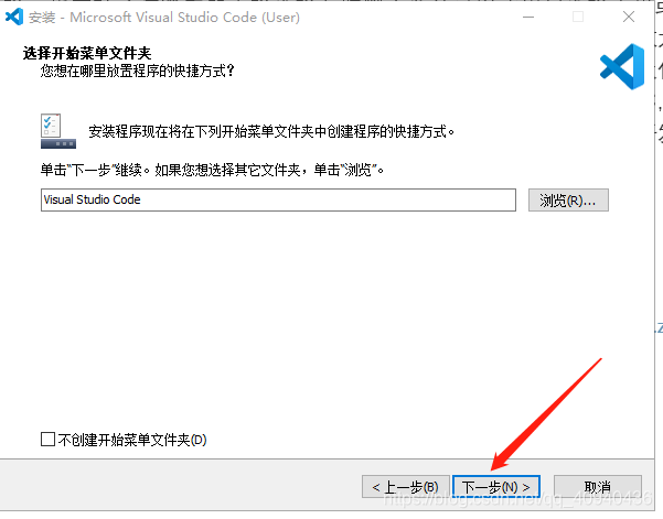 搭建ESP32开发环境（windows10平台）使用Visual Studio Code_esp32驱动舵机用visual写-CSDN博客