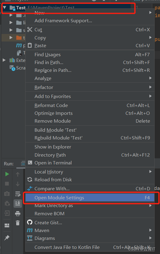 Java连接mysql数据库以及【增删改查】使用java连接数据库增删查改 Csdn博客