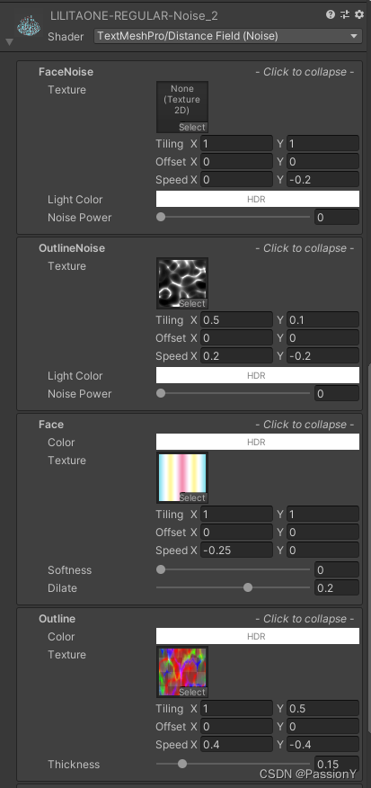 Unity-TextMeshPro如何扩展材质实现字体Face+Outline流光效果-CSDN博客