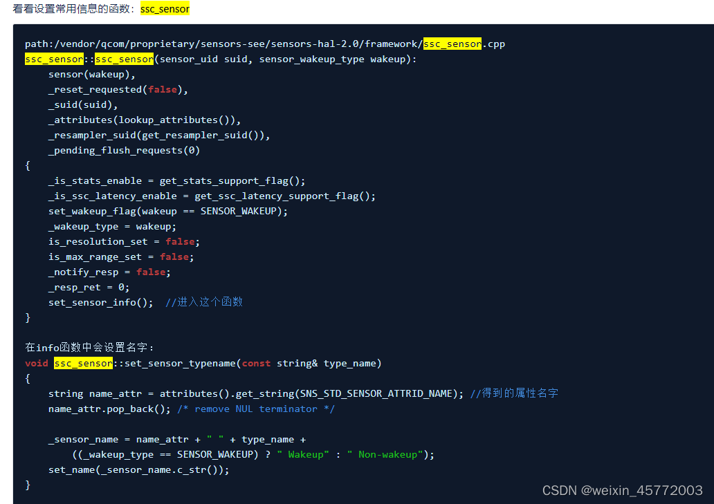 sensor hal（一）_sensors-hal-CSDN博客