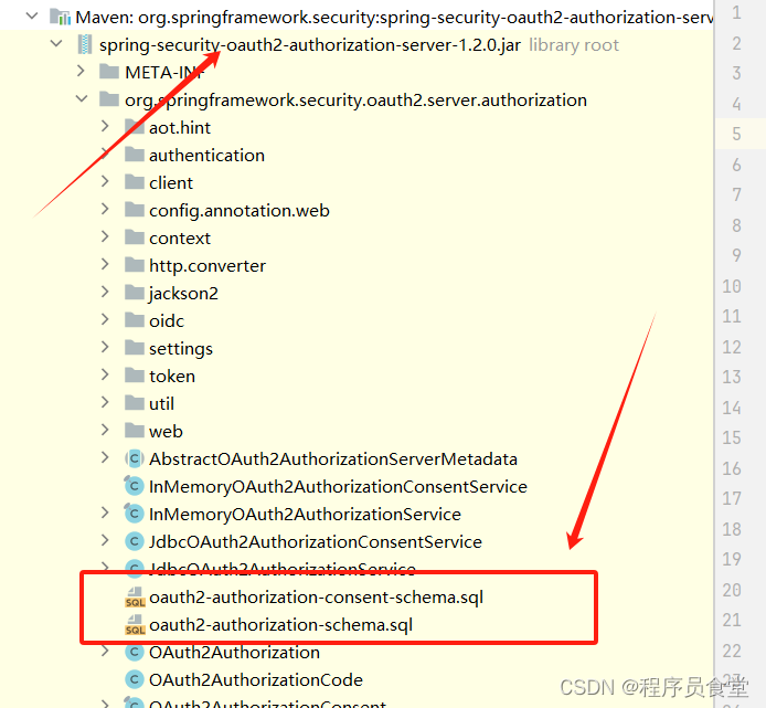 springboot3 集成spring-authorization-server （一 基础篇）-CSDN博客