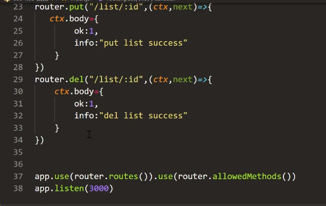 前端学习笔记202311学习笔记第一百贰拾伍天-nodejs-koa路由之4-CSDN博客
