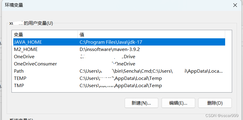 安装了多个Java版本如何指定特定版本_wind10有多个java jdk版本,如何指定某一个版本作为指定的-CSDN博客
