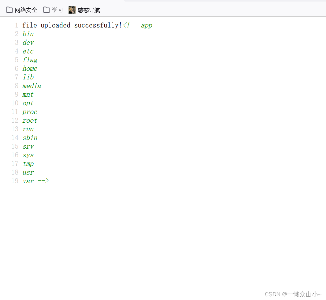 bugku——Flask_FileUpload_bugku upload csdn-CSDN博客