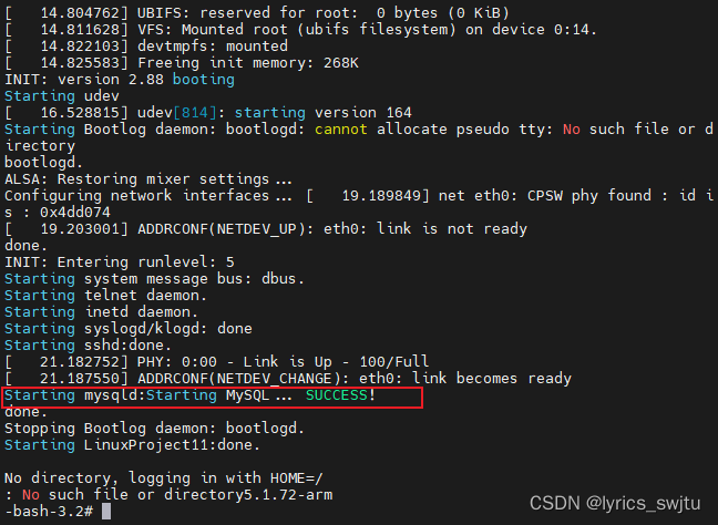 MySQL数据库在AM335x上Linux系统安装过程_335数据库-CSDN博客