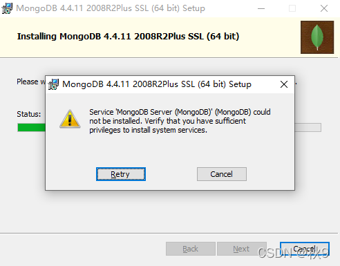 安装MongoDB报错Verify that you have sufficient privileges to start system services的解决方法_mongo verify ...