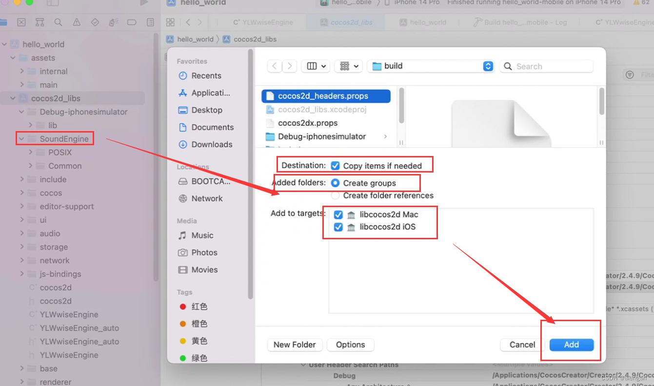 CocosCreator构建IOS教程_cocos creator3.8 编译ios版本-CSDN博客