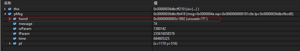 Qt主界面使用QComboBox时，无法接收nativeEvent事件导致无法接收WM_COPYDATA消息的问题处理_qtnativeevent无响应-CSDN博客