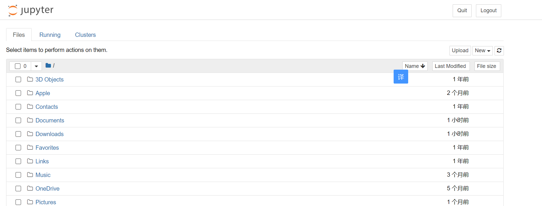 Jupyter Notebook安装教程保姆级_anaconda jupyter安装-CSDN博客