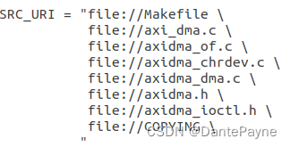 【PetaLinux】使用PetaLinux编译驱动模组，添加多个文件至模组_为什么petalinux生成.ko.cmd-CSDN博客