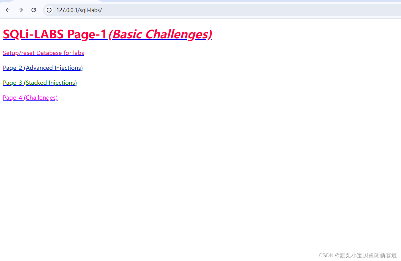 SQL注入之sqli-labs环境搭建（渡栗的学习笔记）-CSDN博客