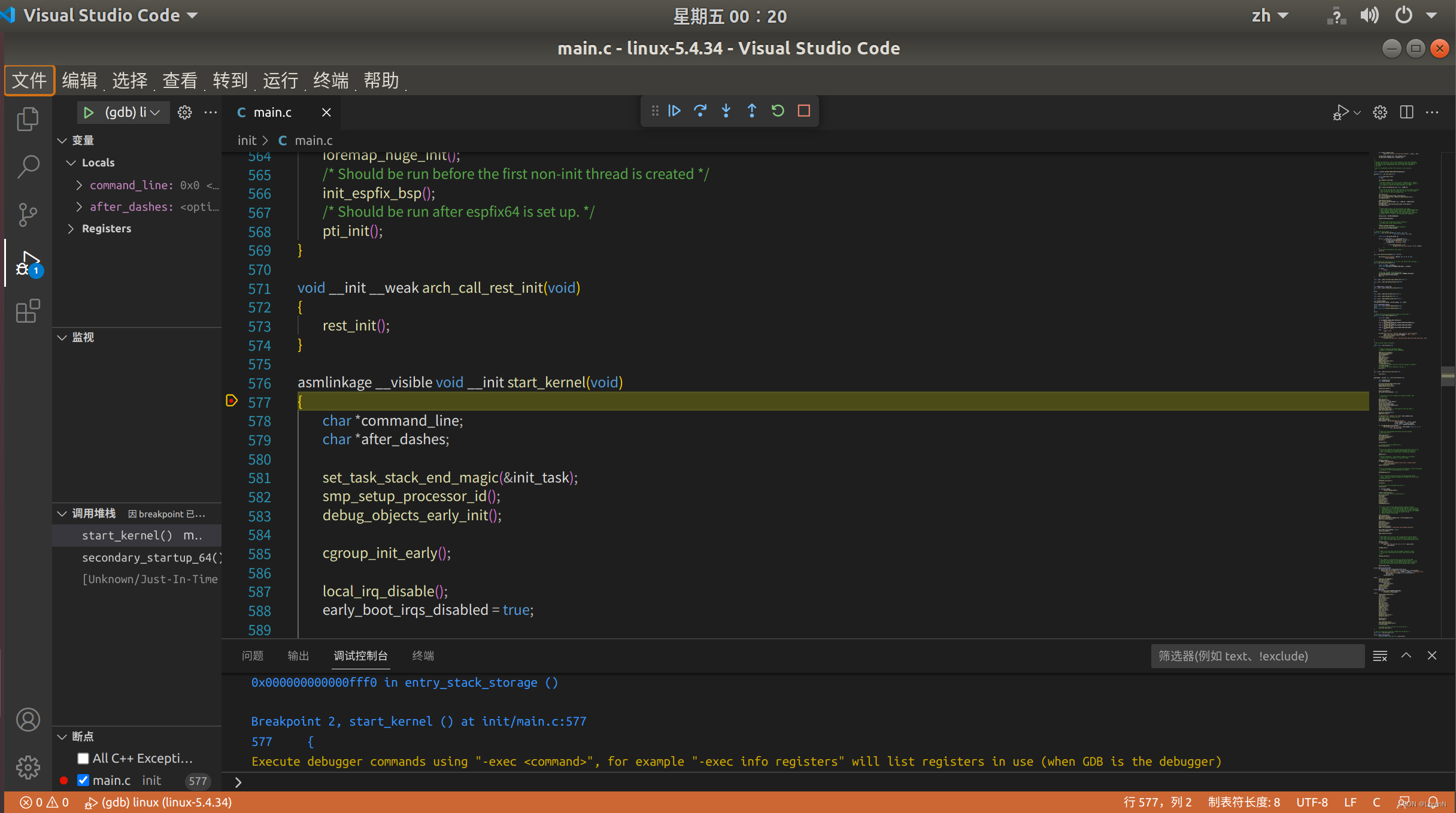lab3-使用vscode调试linux_vscode lab env-CSDN博客