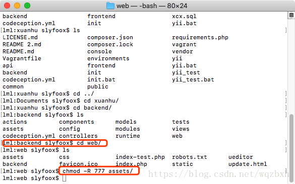 yii\base\InvalidConfigException The directory is not writable by the Web process？-CSDN博客